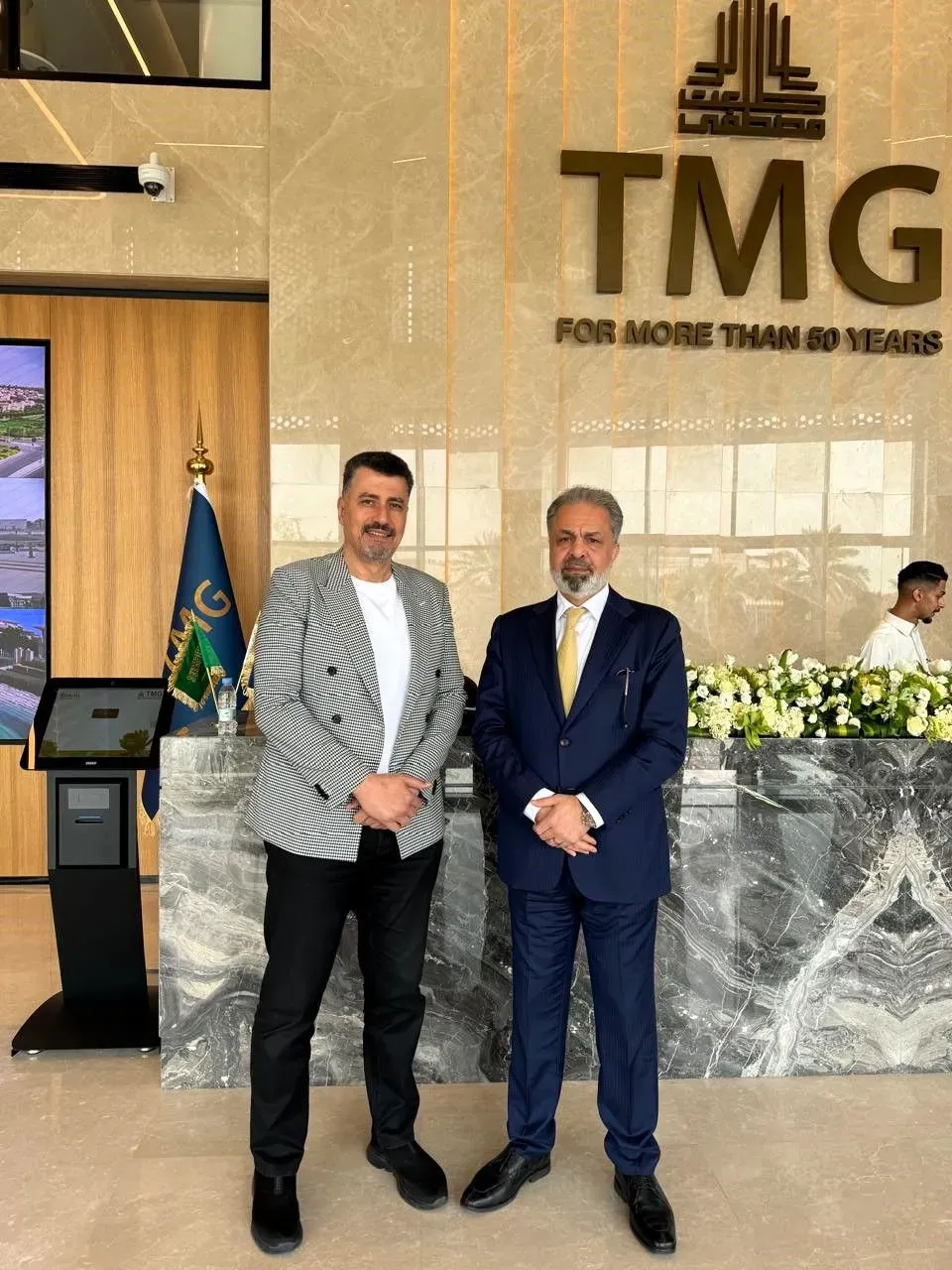 CIC | SAP Gold Partner for Intelligent Business Solutions